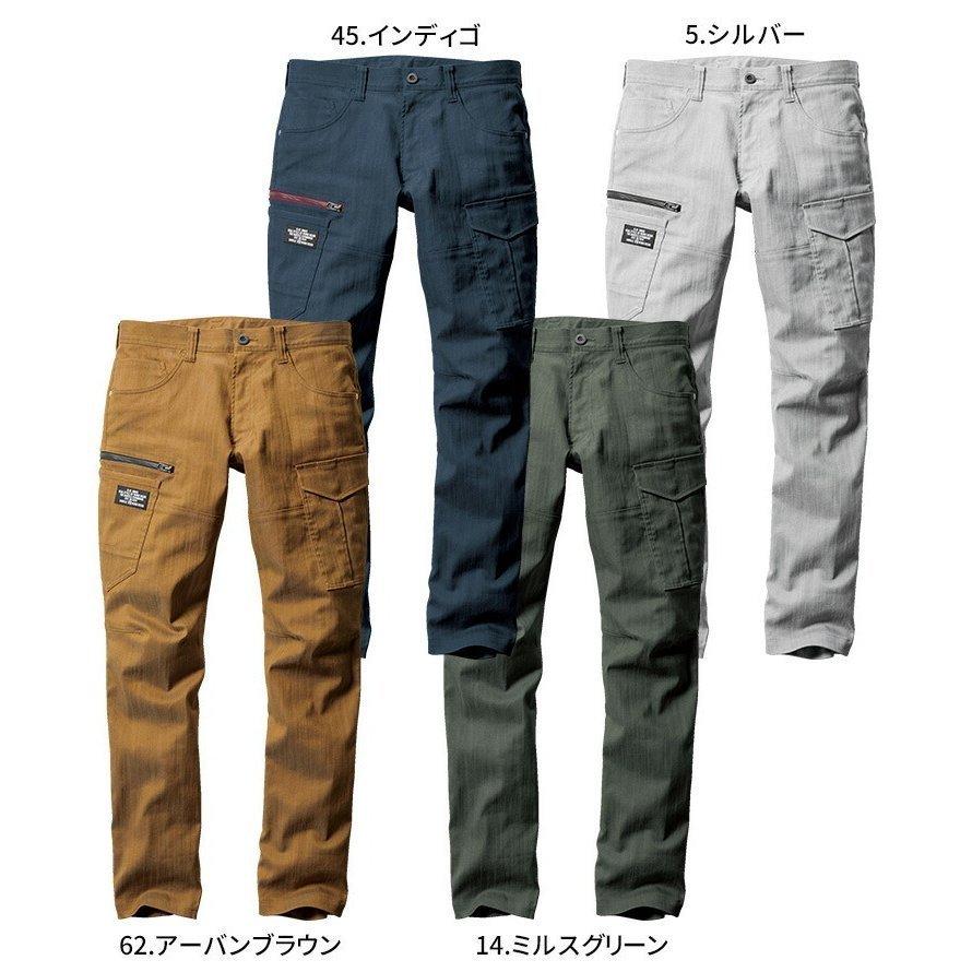 BURTLE 【送料無料】BURTLE バートル ストレッチ S〜5L カーゴパンツ 1802 秋冬 かんたんすそ上げ申込 デニムテイスト 作業服 作業着 クレイジーストレッチ : はたらく ...