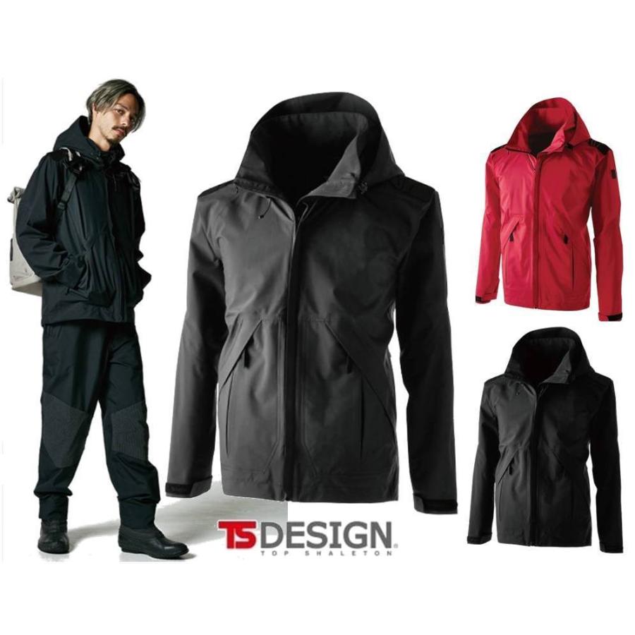 TS DESIGN 藤和 18116 レインジャケット レインウェア 5L〜6L 軽量 ストレッチ 透湿 TSDESIGN ティーエスデザイン カッパ 雨合羽 作業着 作業服 tsdesign ...