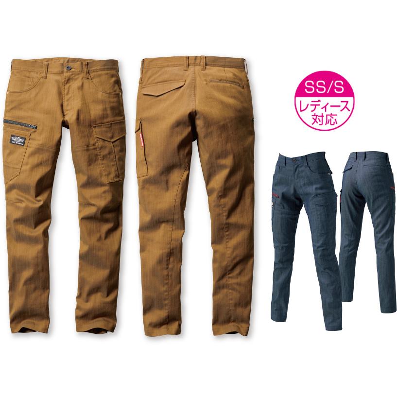 【送料無料】BURTLE バートル サマー ストレッチ カーゴパンツ SS〜7L 春夏 かんたんすそ上げ申し込み 作業服 作業着 1812 : はたらくヒト支え隊 - 通販 - Yahoo ...