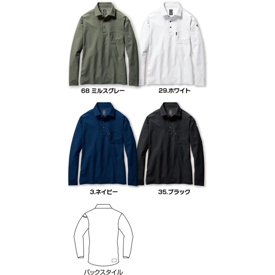 BURTLE 【送料無料】BURTLE バートル サマー 驚きのストレッチ 接触冷感 長袖シャツ S〜3XL 春夏 刺繍 235 作業服 作業着 ポロシャツ : はたらくヒト支え隊 - 通販 ...