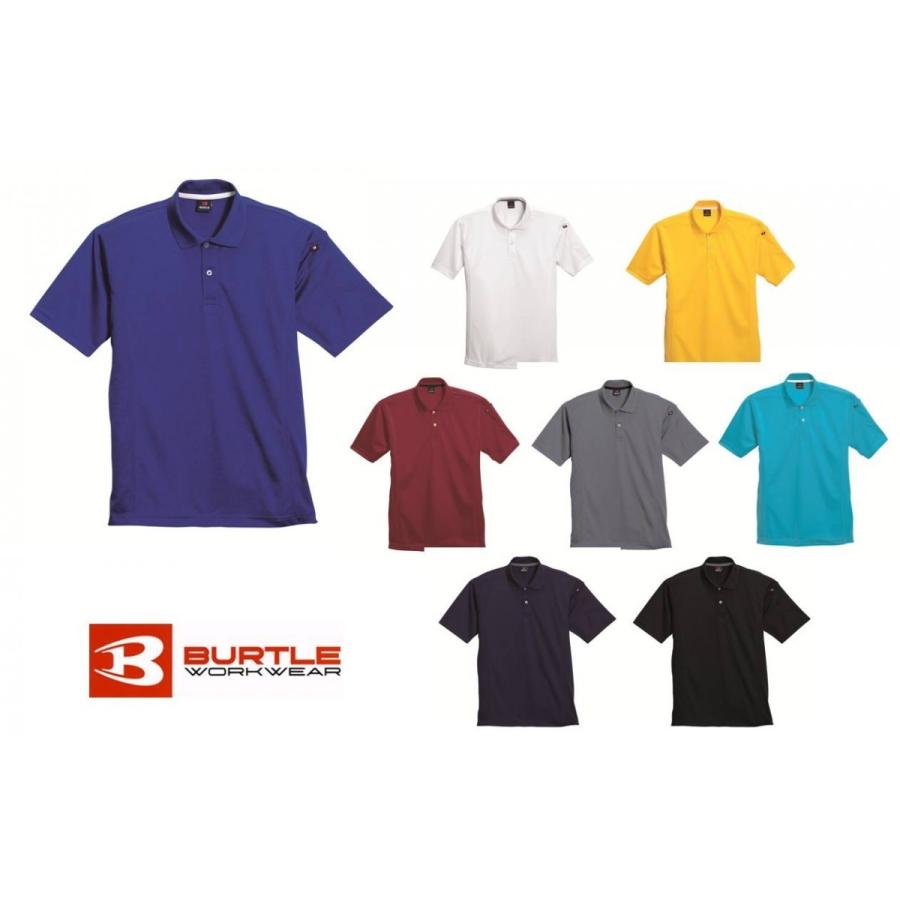 BURTLE 【送料無料】BURTLE バートル 305 SS〜5L ドライ 半袖ポロシャツ春夏 かんたん刺繍申込み 吸汗速乾 作業服 作業着 : はたらくヒト支え隊 - 通販 - Yahoo ...