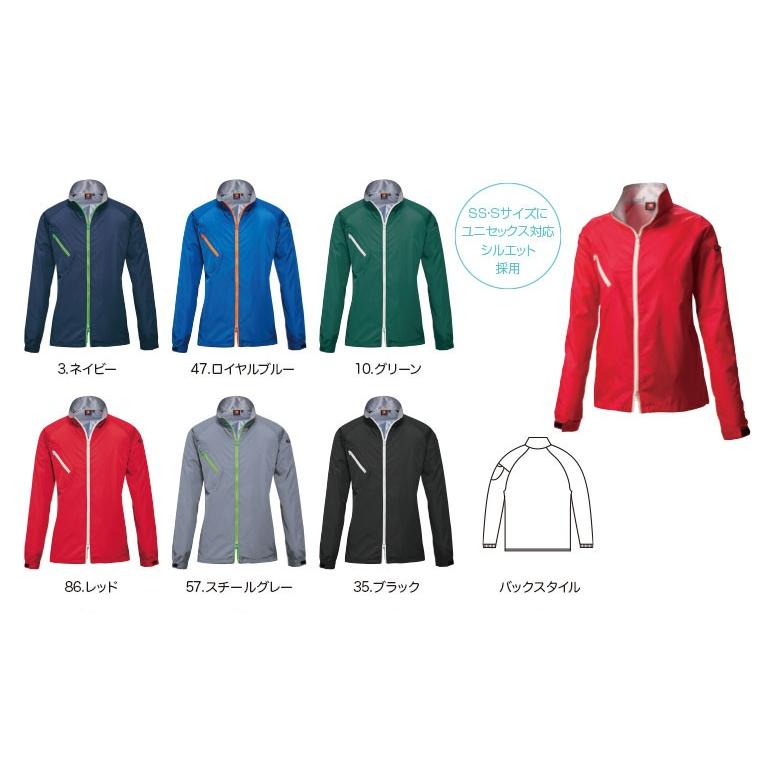 BURTLE（バートル） 【送料無料】BURTLE 3170 SS〜5L ライト ジャケット 秋冬 かんたん刺繍申し込み 作業服 作業着 かっこいい 軽防寒 防風 軽量 : はたらくヒト支え隊 ...