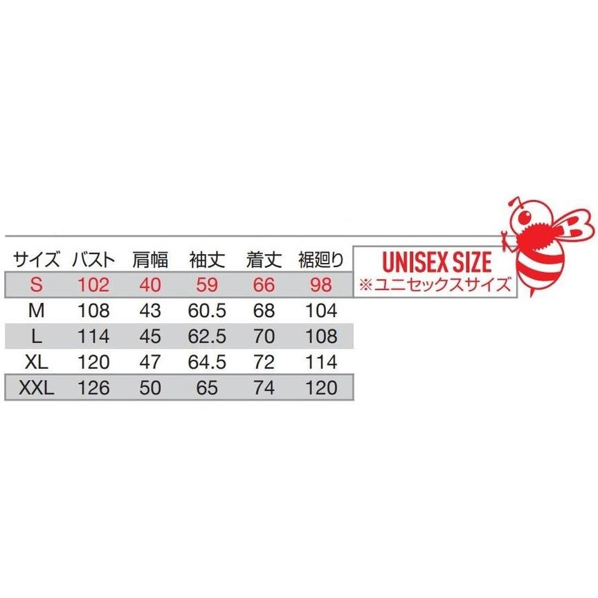 BURTLE 【送料無料】BURTLE バートル 超撥水 防風 ストレッチ フード ジャンパー ジャケット S〜XXL 3190 保温 パーカー 刺繍 作業着 作業服 防寒服 防寒着 ...