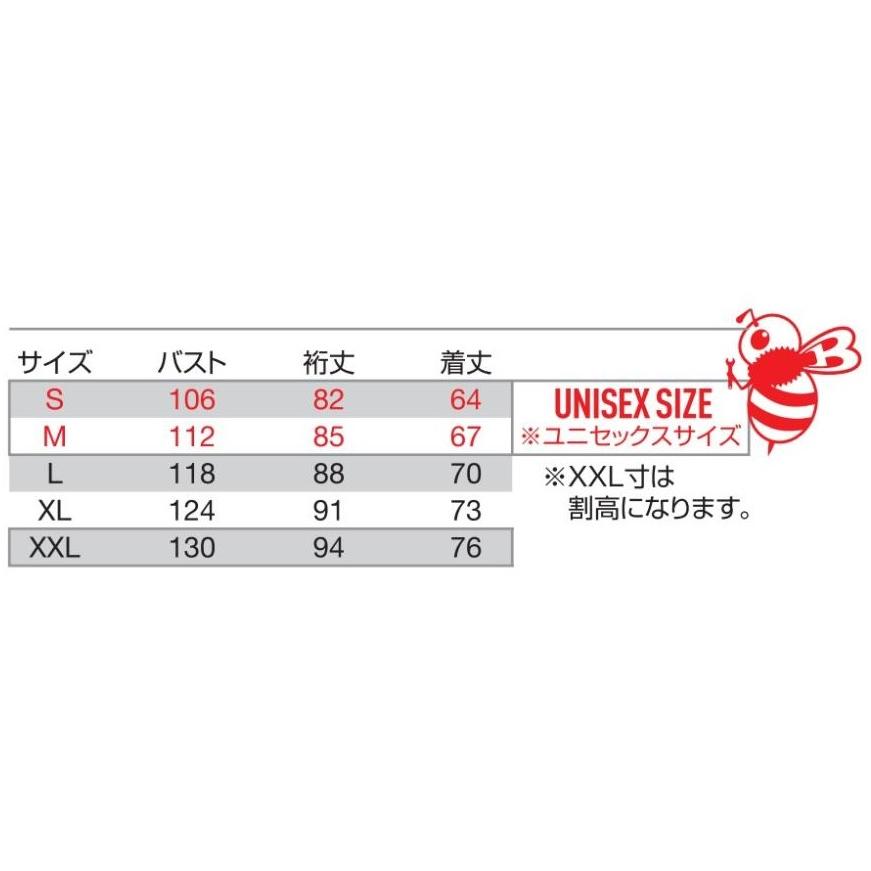 送料無料 BURTLE バートル ストレッチ S〜3XL V ヤッケ ピステ ウィンドブレーカー 正規代理店 3240 刺繍 作業着 作業服 防寒服 防寒着 : 3240 : はたらくヒト支え ...