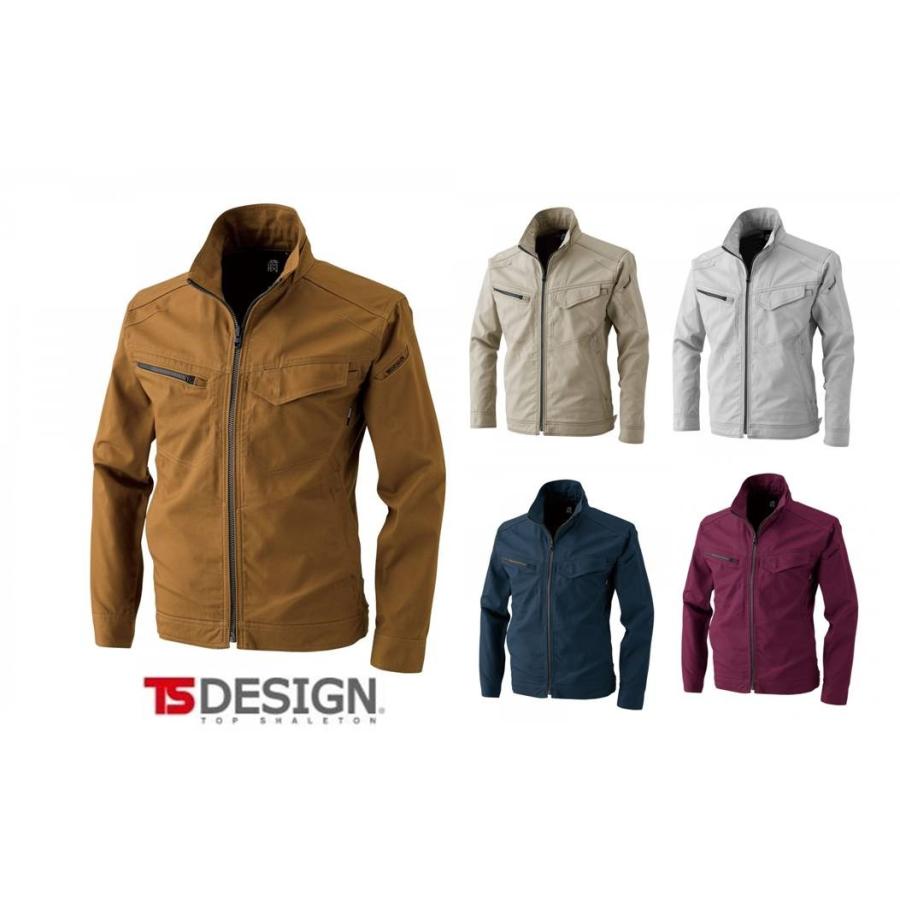 TS DESIGN 藤和 3516 SS〜4L ジャケット かんたん刺繍申し込み 秋冬 TSDESIGN ティーエスデザイン 作業着 作業服 : はたらくヒト支え隊 - 通販 - Yahoo ...