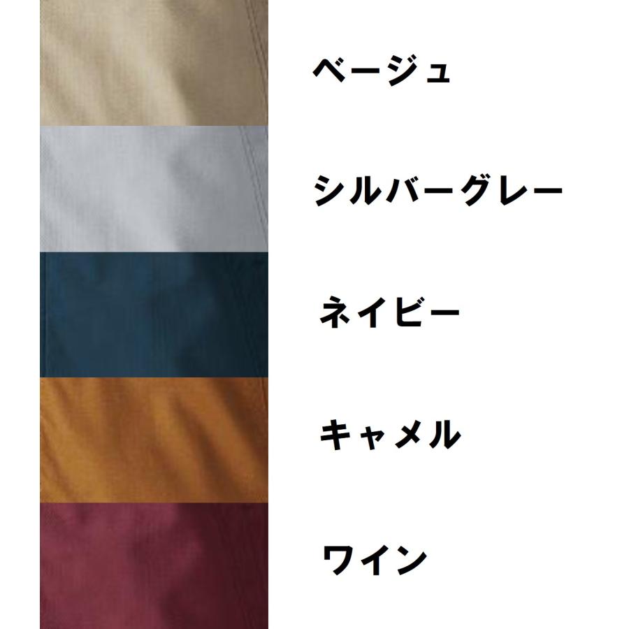 【送料無料】TS DESIGN 綿100％の風合い ストレッチ 秋冬 SS〜4L カーゴパンツ 3614 刺繍 TSDESIGN ティーエスデザイン 3514 後継品 作業着 作業服 ...