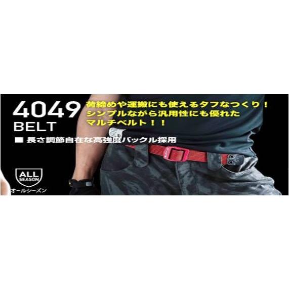 【当日出荷】BURTLE バートル 4049 ベルト(ユニセックス) 1万円(税抜)以上で送料無料 作業服 作業着 おしゃれ かっこいい : はたらくヒト支え隊 - 通販 - Yahoo!ショッピング