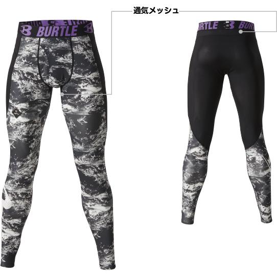 【当日出荷・送料無料】2022年最新作 BURTLE バートル 4073 S〜XL 超軽量 クール エアーフィット レギンス 作業服 作業着 吸汗速乾 消臭 UVカット タイツ :4073 ...