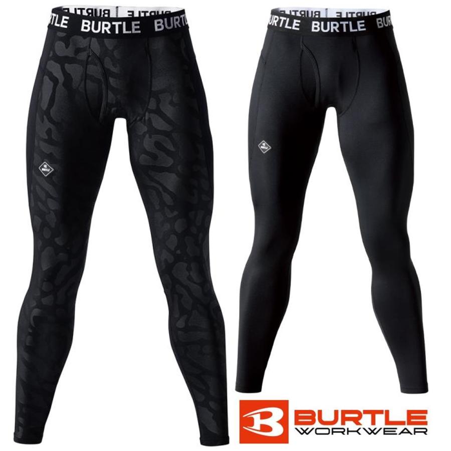 BURTLE（バートル） 【当日出荷・送料無料】BURTLE 暖かい ホット フィッテッド パンツ 4077 S〜XL 保温 レギンス 作業服 ...