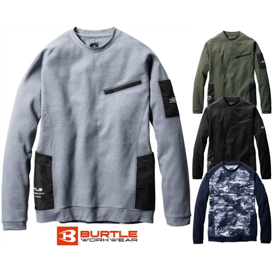 BURTLE 【送料無料・当日出荷】BURTLE バートル やわらかな肌触り 長袖 ワッフル エンジニア Tシャツ 4080 S〜XXL 作業服 作業着 吸汗速乾 インナー 秋冬 2024年 ...