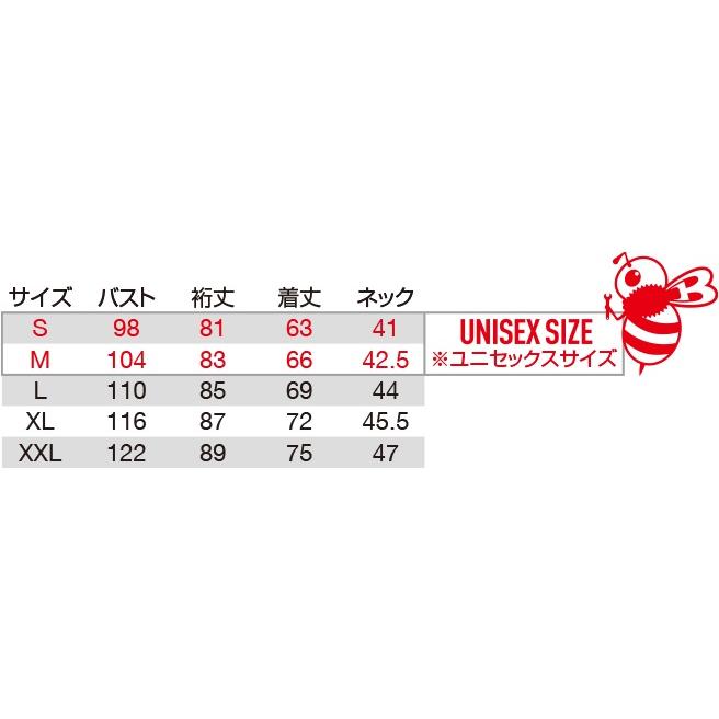 BURTLE 【送料無料・当日出荷】BURTLE バートル やわらかな肌触り 長袖 ワッフル エンジニア Tシャツ 4080 S〜XXL 作業服 作業着 吸汗速乾 インナー 秋冬 2024年 ...