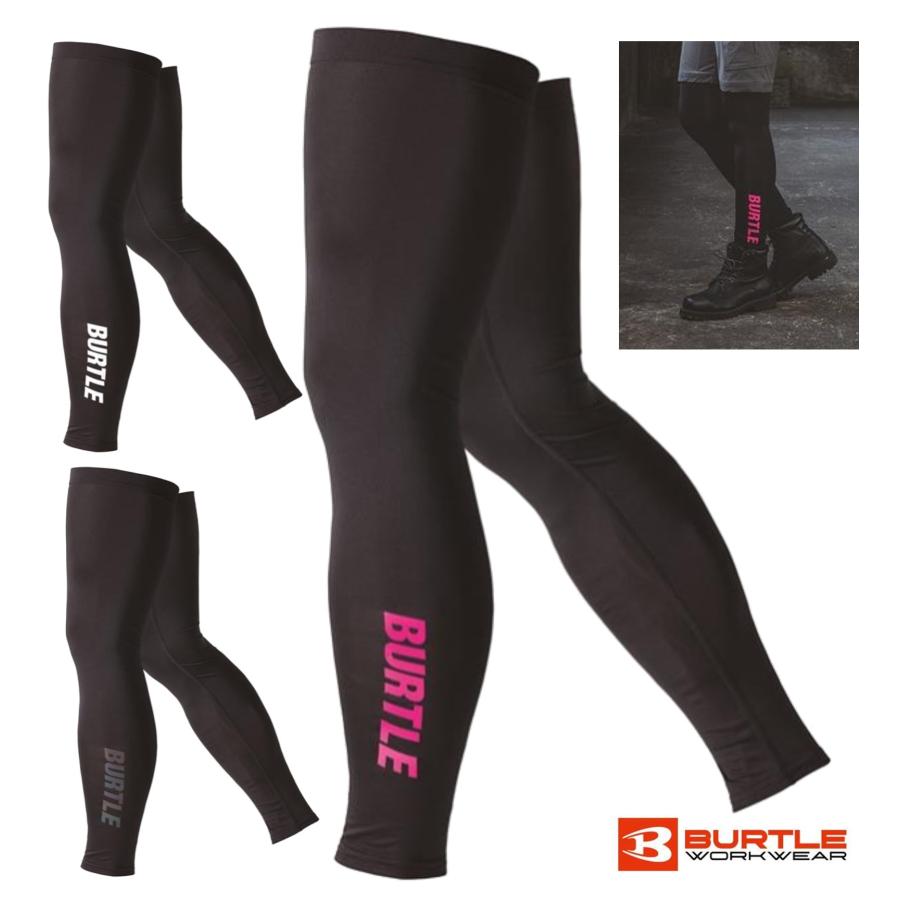 BURTLE 【当日出荷・2025年モデル】送料無料 バートル 4096 レッグカバー F〜XL 超軽量 クール エアーフィット 作業服 作業着 春夏 タイツ レギンス : はたらくヒト支え隊 ...