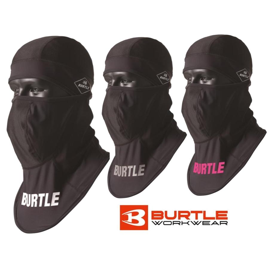 BURTLE 【当日出荷 2024年 新作】送料無料 バートル アイス クール バラクラバ フェイスマスク 4101 作業服 作業着 吸汗速乾 春夏 消臭 日焼け防止 : はたらくヒト支え隊 ...