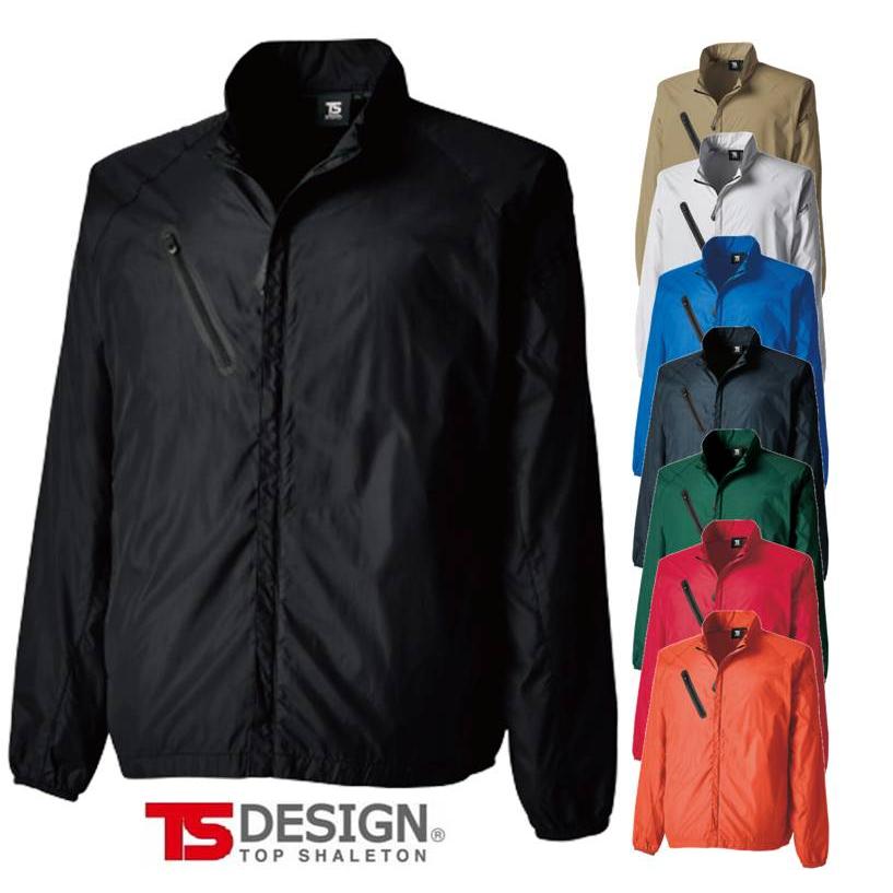 TS DESIGN ライトジャケット 軽量 撥水 ブルゾン 刺繍 SS〜6L TSDESIGN ティーエスデザイン tsデザイン 4336 作業着 作業服 スタッフブルゾン : はたらくヒト ...