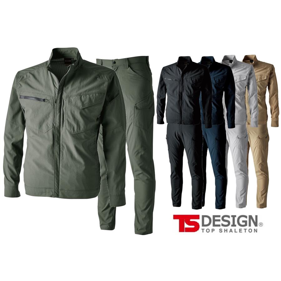 TS DESIGN 【送料無料】TS サマー ストレッチ ジャケット 上下セット 超軽量 撥水 春夏 SS〜6L 藤和 4606 4604 作業着 作業服 刺繍 TSDESIGN ティーエス ...
