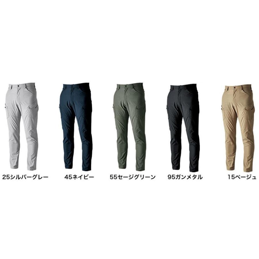 TS DESIGN 【送料無料】TS サマー ストレッチ ジャケット 上下セット 超軽量 撥水 春夏 SS〜6L 藤和 4606 4604 作業着 作業服 刺繍 TSDESIGN ティーエス ...