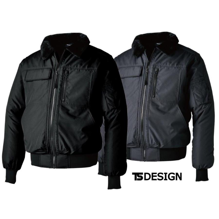【2024年新作・送料無料】TS DESIGN 防寒 フライト ジャケット 裏ボア 保温 軽量 46326 S〜6L TSDESIGN tsデザイン 刺繍 防寒着 防寒服 作業服 作業着 ...