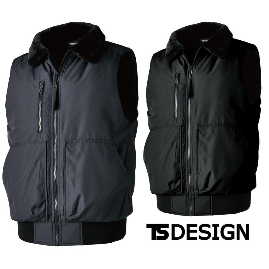 TS DESIGN 【送料無料】TS 防寒 フライト ベスト 裏ボア 保温 軽量 正規代理店 46328 S〜6L TSDESIGN tsデザイン 刺繍 防寒着 防寒服 作業服 作業着 ...