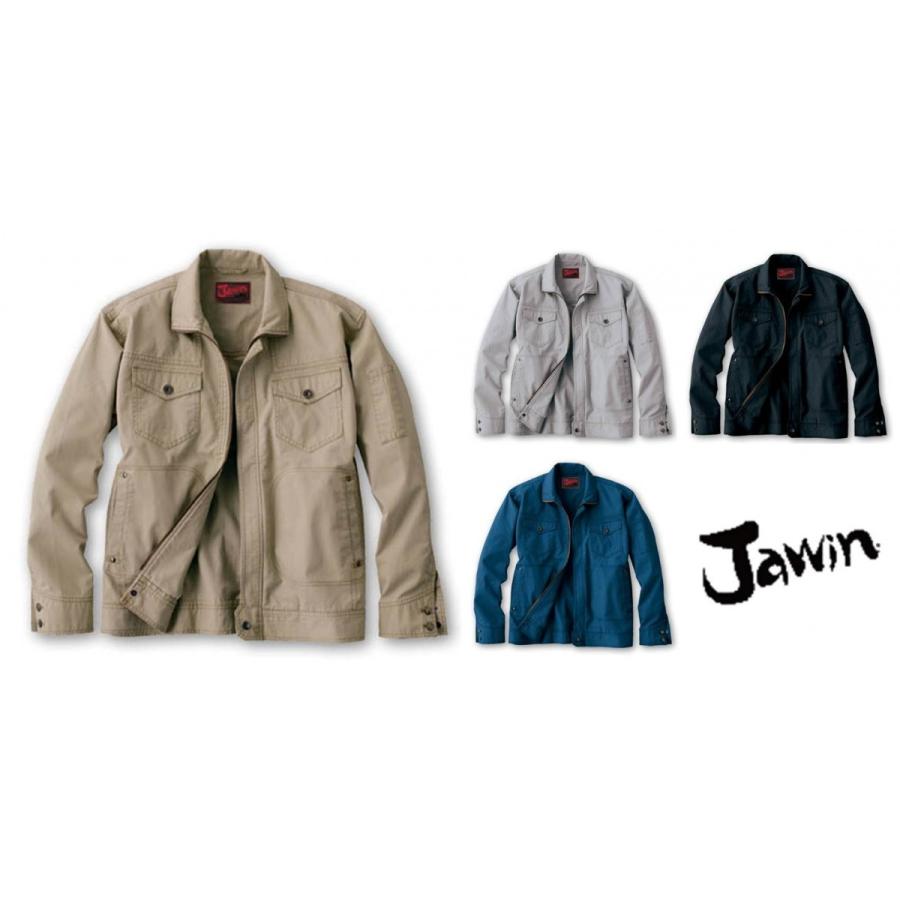 自重堂 jawin ジャウィン 51000 4L〜5L ジャンパー 【秋冬】 作業服 作業着 ユニフォーム : はたらくヒト支え隊 - 通販 - Yahoo!ショッピング