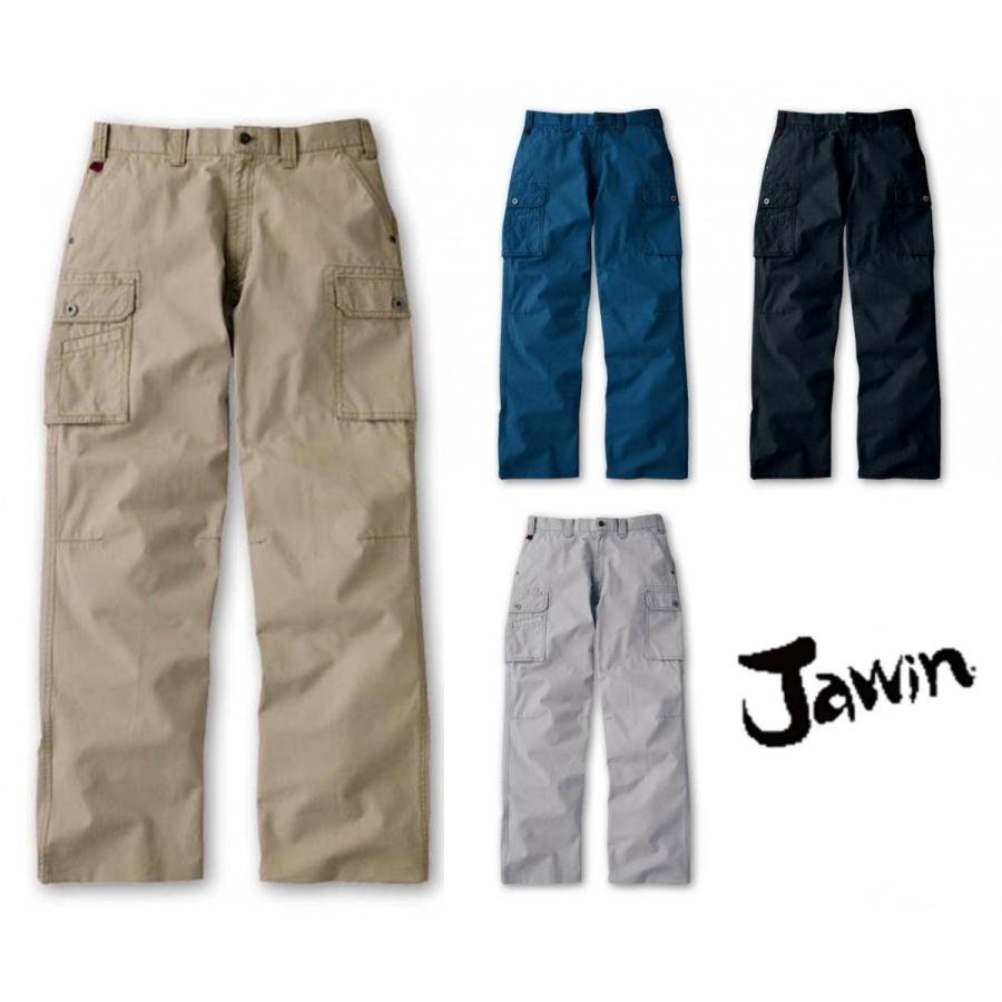 自重堂 jawin ジャウィン 51002 70〜112 ノータックストレートカーゴパンツ 【秋冬】 作業服 作業着 ユニフォーム : はたらくヒト支え隊 - 通販 - Yahoo!ショッピング