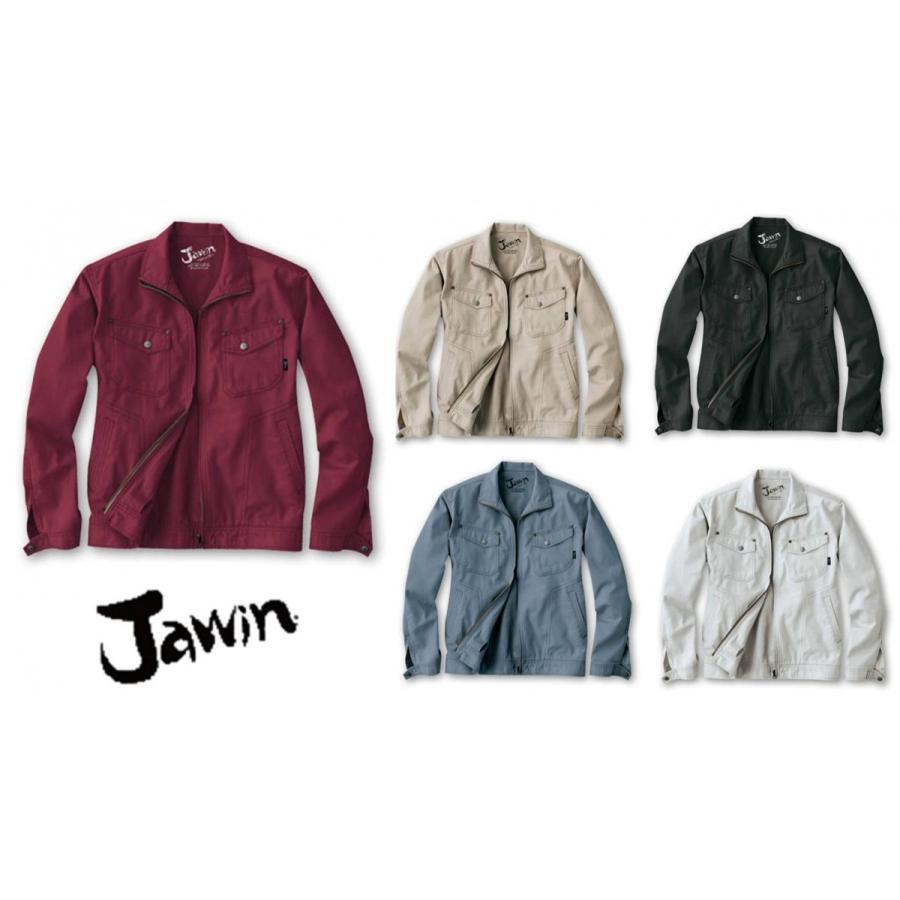 自重堂 jawin ジャウィン 51100 4L〜5L ジャンパー 【秋冬】 作業服 作業着 ユニフォーム : はたらくヒト支え隊 - 通販 - Yahoo!ショッピング