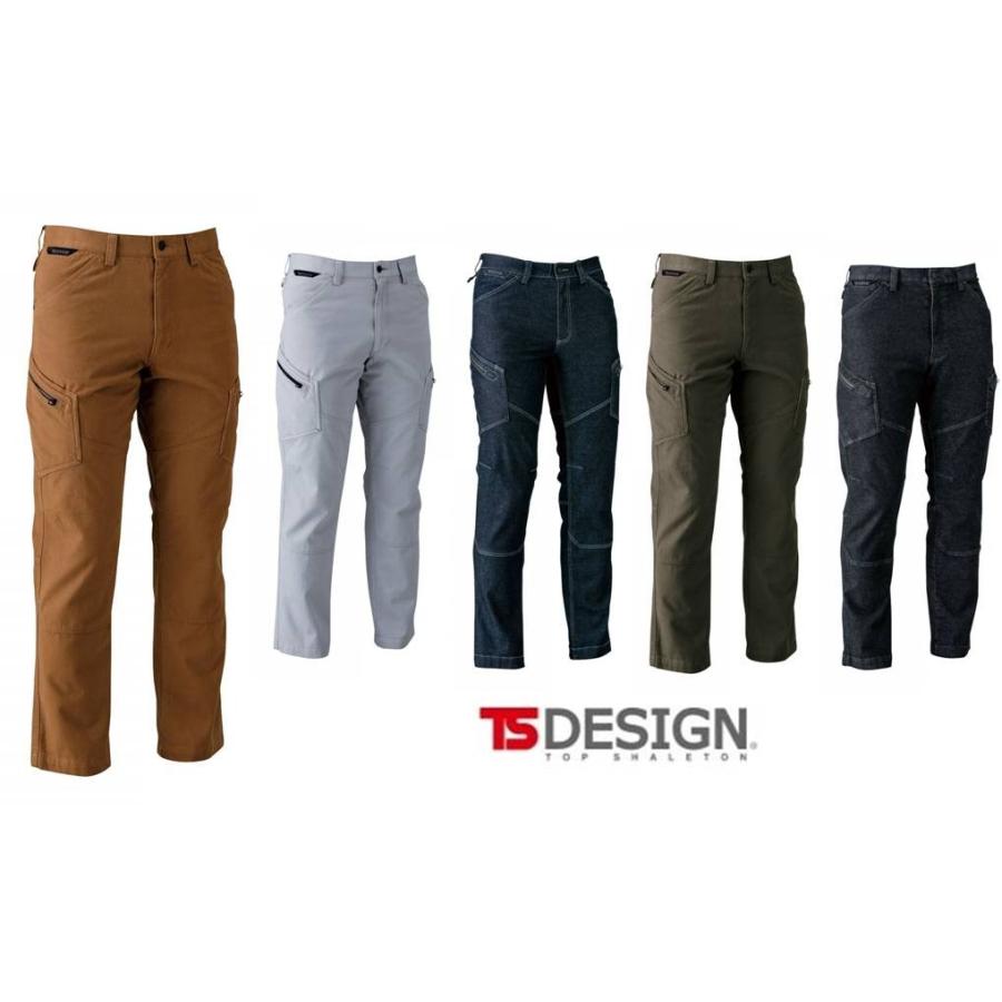 TS DESIGN 藤和 5114 メンズ カーゴパンツ S〜4L デニム 秋冬 TSDESIGN ティーエスデザイン 作業服 作業着 かっこいい : はたらくヒト支え隊 - 通販 ...