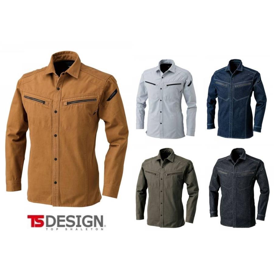 TS DESIGN 藤和 5115 5L〜6L 長袖シャツ デニム かんたん刺繍申込み 作業服 TSDESIGN ティーエスデザイン 作業着 : はたらくヒト支え隊 - 通販 - Yahoo ...