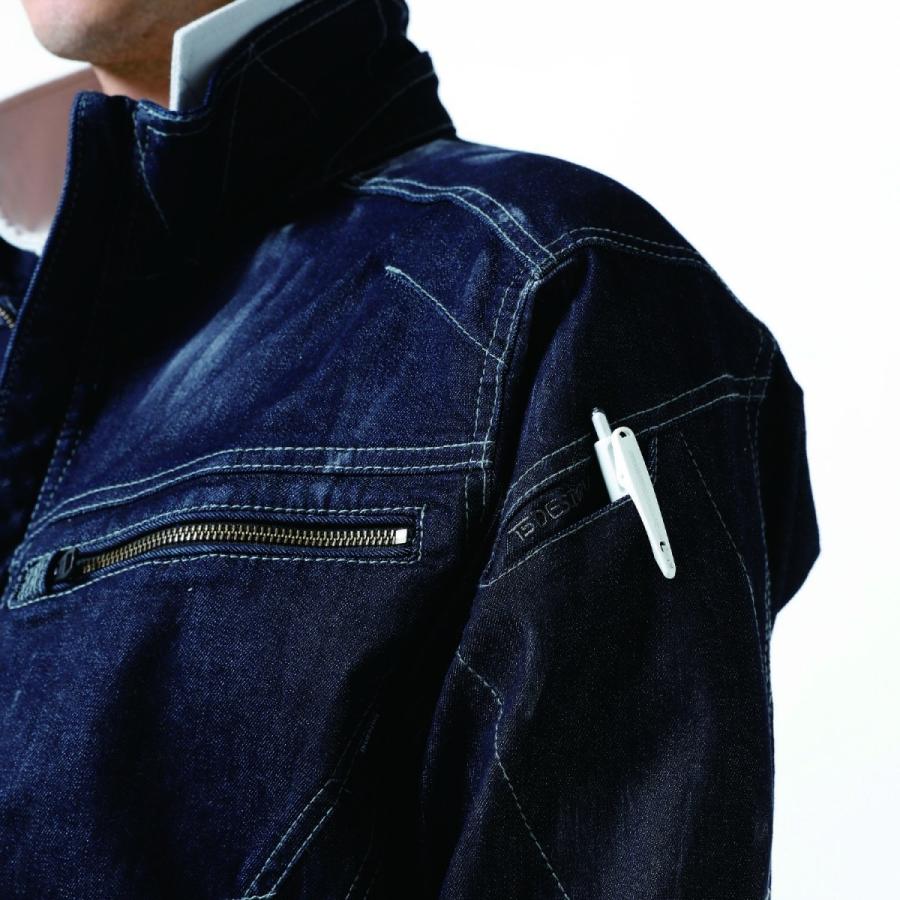 TS DESIGN 藤和 5115 長袖シャツ SS〜4L デニム 秋冬 かんたん刺繍申込み TSDESIGN ティーエスデザイン 作業服 作業着 : はたらくヒト支え隊 - 通販 ...