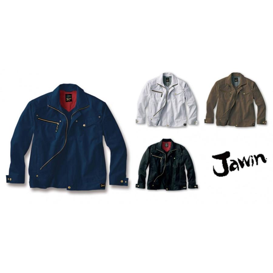 自重堂 jawin ジャウィン 51500 4L〜5L ジャンパー 【秋冬】 作業服 作業着 ユニフォーム : はたらくヒト支え隊 - 通販 - Yahoo!ショッピング