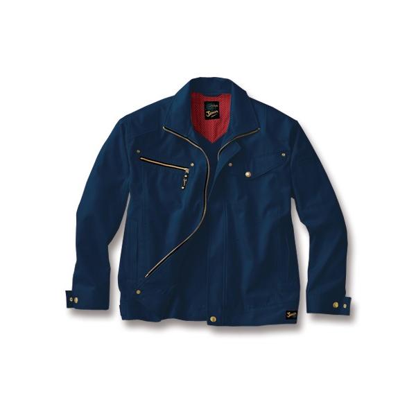 自重堂 jawin ジャウィン 51500 S〜3L ジャンパー 【秋冬】 作業服 作業着 ユニフォーム : はたらくヒト支え隊 - 通販 - Yahoo!ショッピング