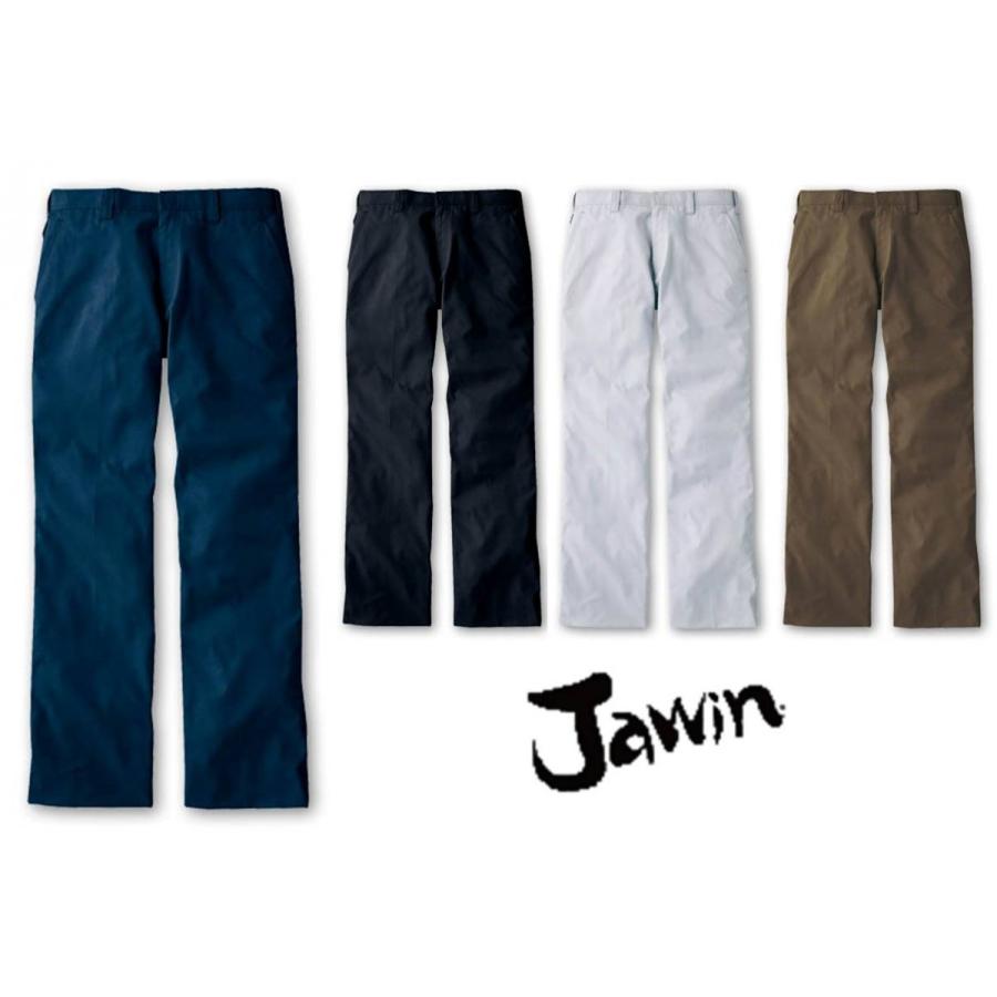 jawin ジャウィン 51501 70〜106cm 発熱加工ノータックストレートパンツ 【秋冬】 自重堂 作業服 作業着 ユニフォーム :51501:はたらくヒト支え隊 - 通販 ...