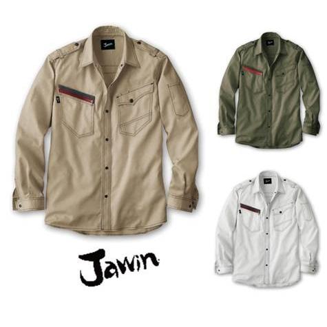 自重堂 jawin ジャウィン 51704 4L〜5L 長袖シャツ 【秋冬】 作業服 作業着 ユニフォーム : はたらくヒト支え隊 - 通販 - Yahoo!ショッピング