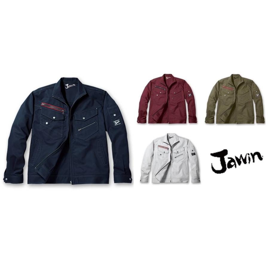 自重堂 jawin ジャウィン 52100 4L〜5L ジャンパー 【秋冬】 作業服 作業着 ユニフォーム : はたらくヒト支え隊 - 通販 - Yahoo!ショッピング
