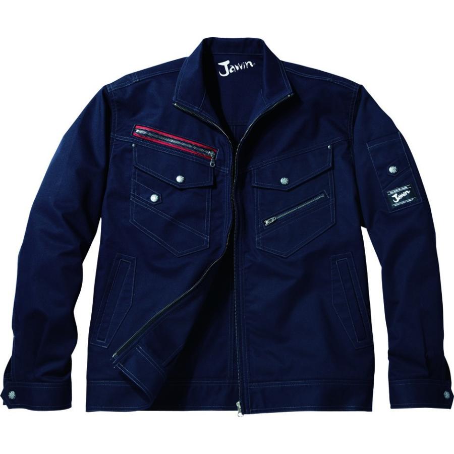 自重堂 jawin ジャウィン 52100 52102 上下セット S〜5L 【秋冬】1万円(税抜)以上送料無料 かんたん刺繍申込み 新庄剛志 作業着 安い : はたらくヒト支え隊 - 通販 ...