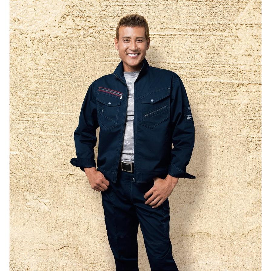 自重堂 jawin ジャウィン 52100 52102 上下セット S〜5L 【秋冬】1万円(税抜)以上送料無料 かんたん刺繍申込み 新庄剛志 作業着 安い : はたらくヒト支え隊 - 通販 ...