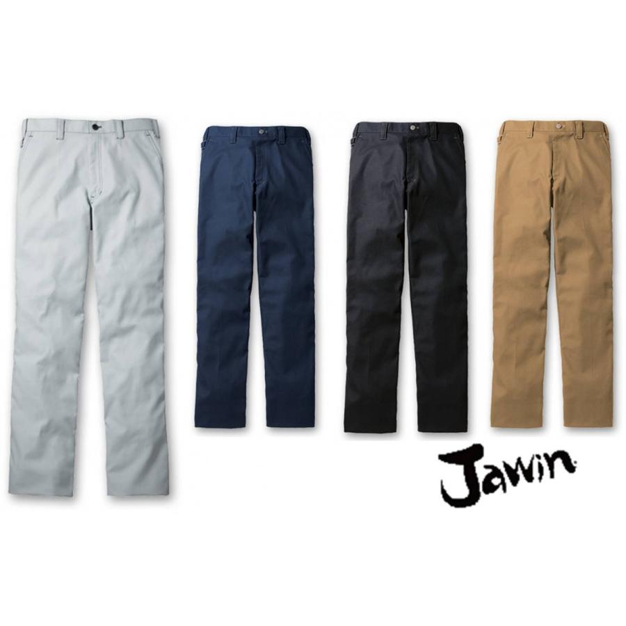 自重堂 jawin ジャウィン 52201 70〜106cm ノータックパンツ 【秋冬】 作業服 作業着 ユニフォーム : はたらくヒト支え隊 - 通販 - Yahoo!ショッピング