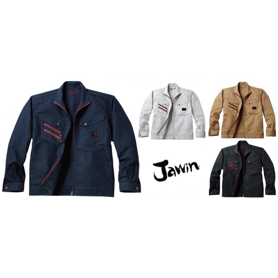 自重堂 jawin ジャウィン 52300 ジャンパー S〜3L 【秋冬】 作業服 作業着 ユニフォーム : はたらくヒト支え隊 - 通販 - Yahoo!ショッピング