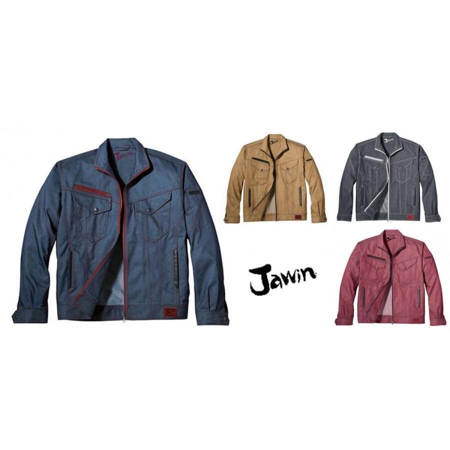 自重堂 jawin ジャウィン 52400 4L〜5Lサイズ ジャンパー 【秋冬】 作業服 作業着 ユニフォーム : はたらくヒト支え隊 - 通販 - Yahoo!ショッピング