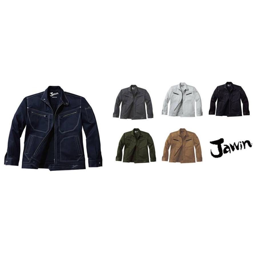 自重堂 jawin ジャウィン 52500 4L〜5L ジャンパー 【秋冬】 作業服 作業着 ユニフォーム : はたらくヒト支え隊 - 通販 - Yahoo!ショッピング