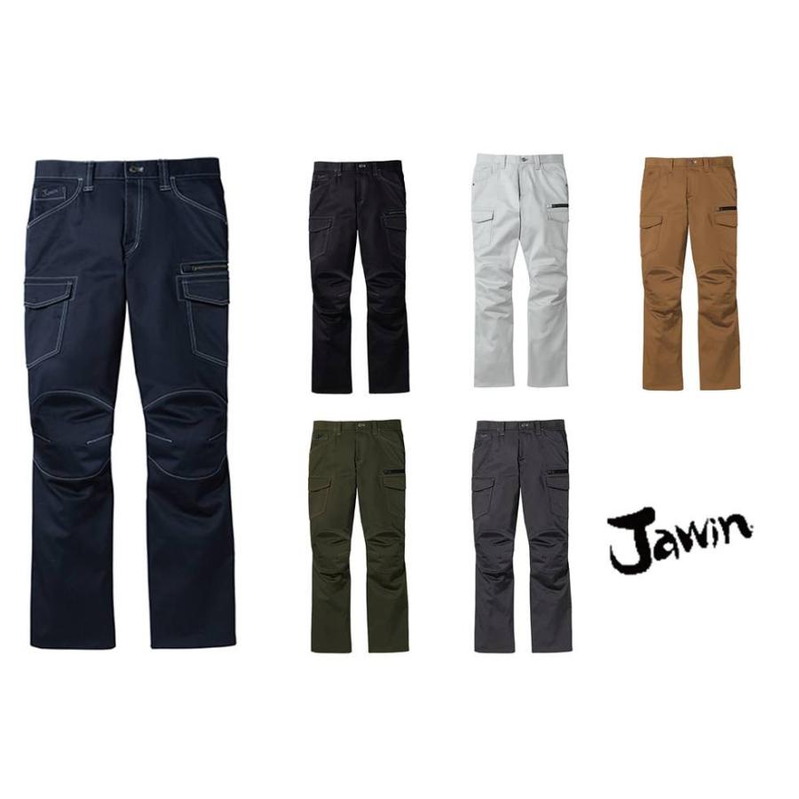 自重堂 jawin ジャウィン 52502 73〜112cm ストレッチノータックストレートカーゴパンツ 【秋冬】 作業服 作業着 ユニフォーム : はたらくヒト支え隊 - 通販 ...