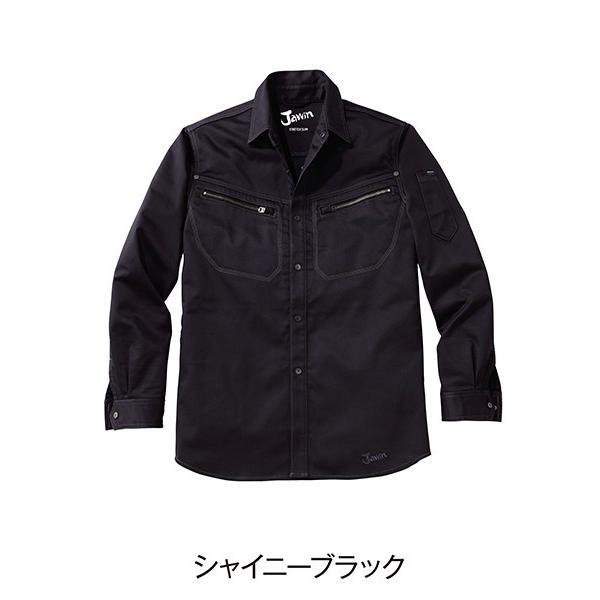 jawin ジャウィン 52504 長袖シャツ S〜3L 【秋冬】 自重堂 作業服 作業着 ユニフォーム : 52504 : はたらくヒト支え隊 - 通販 - Yahoo!ショッピング