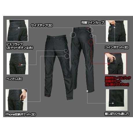 BURTLE バートル 5512HB 4L〜6L カーゴパンツ 【秋冬】 かんたんすそ上げ申し込み 1万円(税抜)以上で送料無料 作業服 作業着 おしゃれ かっこいい 黒 ズボン ...