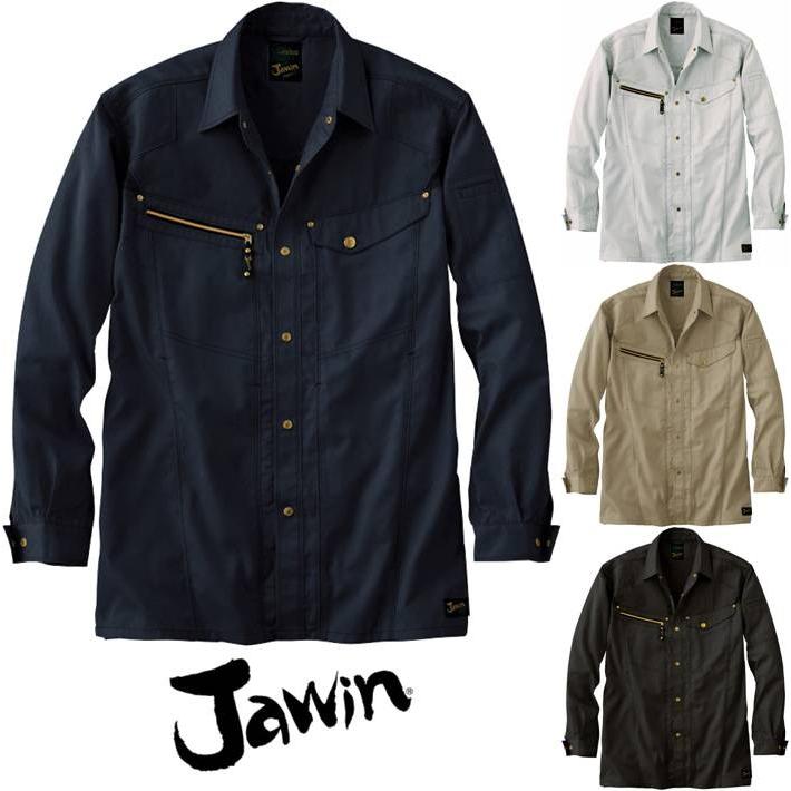 自重堂 jawin ジャウィン 55504 長袖シャツ S〜5L【春夏】1万円(税別)で送料無料 かんたん刺繍申込み 新庄剛志 作業着 かっこいい : はたらくヒト支え隊 - 通販 ...