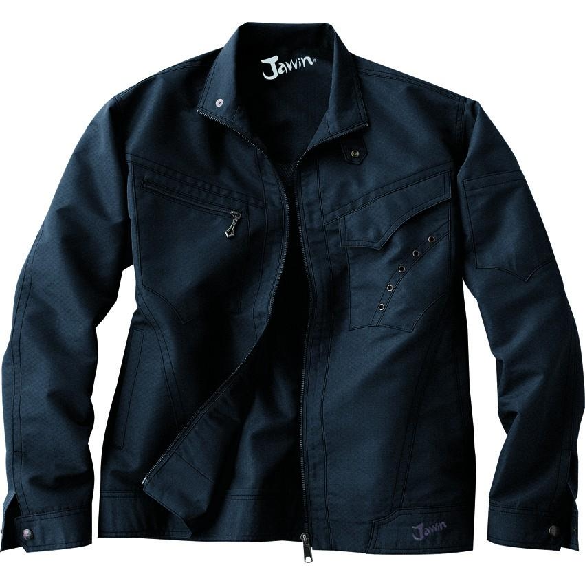 自重堂 jawin ジャウィン 55600+55602 長袖ジャンパー 上下セット S〜5L【春夏】2セットで送料無料 かんたん刺繍申込み 新庄剛志 作業着 かっこいい : はたらくヒト支え隊 ...