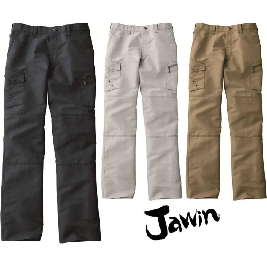 自重堂 jawin ジャウィン 55602 カーゴパンツ 73〜112cm【春夏】1万円(税別)で送料無料 かんたんすそ上げ申込み 新庄剛志 作業着 かっこいい : はたらくヒト支え隊 ...