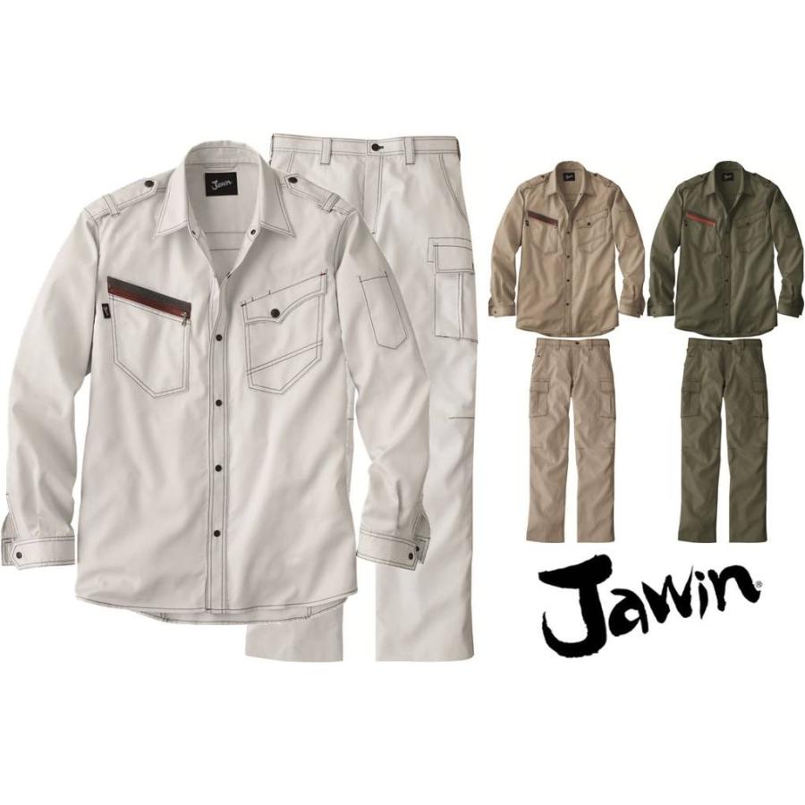 自重堂 jawin ジャウィン 55704+55702 長袖シャツ 上下セット S〜5L【春夏】2セットで送料無料 かんたん刺繍申込み 新庄剛志 作業着 かっこいい : はたらくヒト支え隊 ...