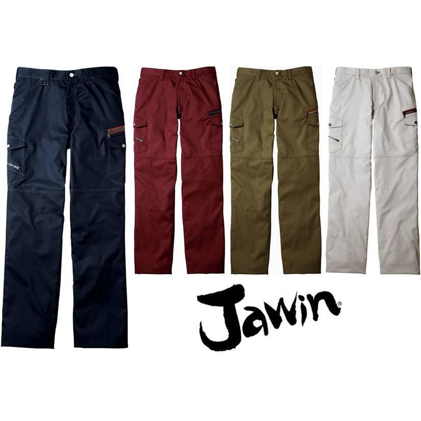 自重堂 jawin ジャウィン 56002 カーゴパンツ 73〜112cm【春夏】1万円(税別)で送料無料 かんたんすそ上げ申込み 新庄剛志 作業着 かっこいい 作業ズボン : はたらくヒト ...