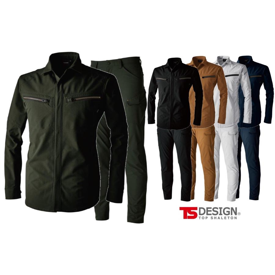 TS DESIGN 【送料無料】TS サマー ストレッチ 長袖シャツ 上下セット 軽量 春夏 SS〜6L 藤和 5605 5604 作業着 作業服 刺繍 TSDESIGN ティーエスデザイン ...