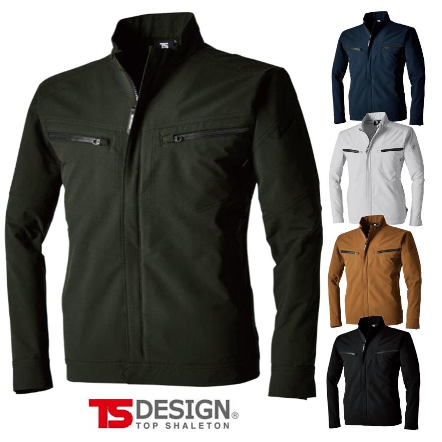 TS DESIGN 【送料無料】TS サマー ストレッチ ジャケット 軽量 春夏 正規代理店 SS〜6L 藤和 5606 作業着 作業服 刺繍 TSDESIGN ティーエスデザイン ブルゾン ...