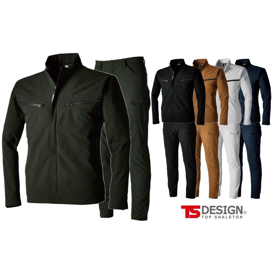 TS DESIGN 【送料無料】TS サマー ストレッチ ジャケット 上下セット 軽量 春夏 SS〜6L 藤和 5606 5604 作業着 作業服 刺繍 TSDESIGN ティーエスデザイン ...